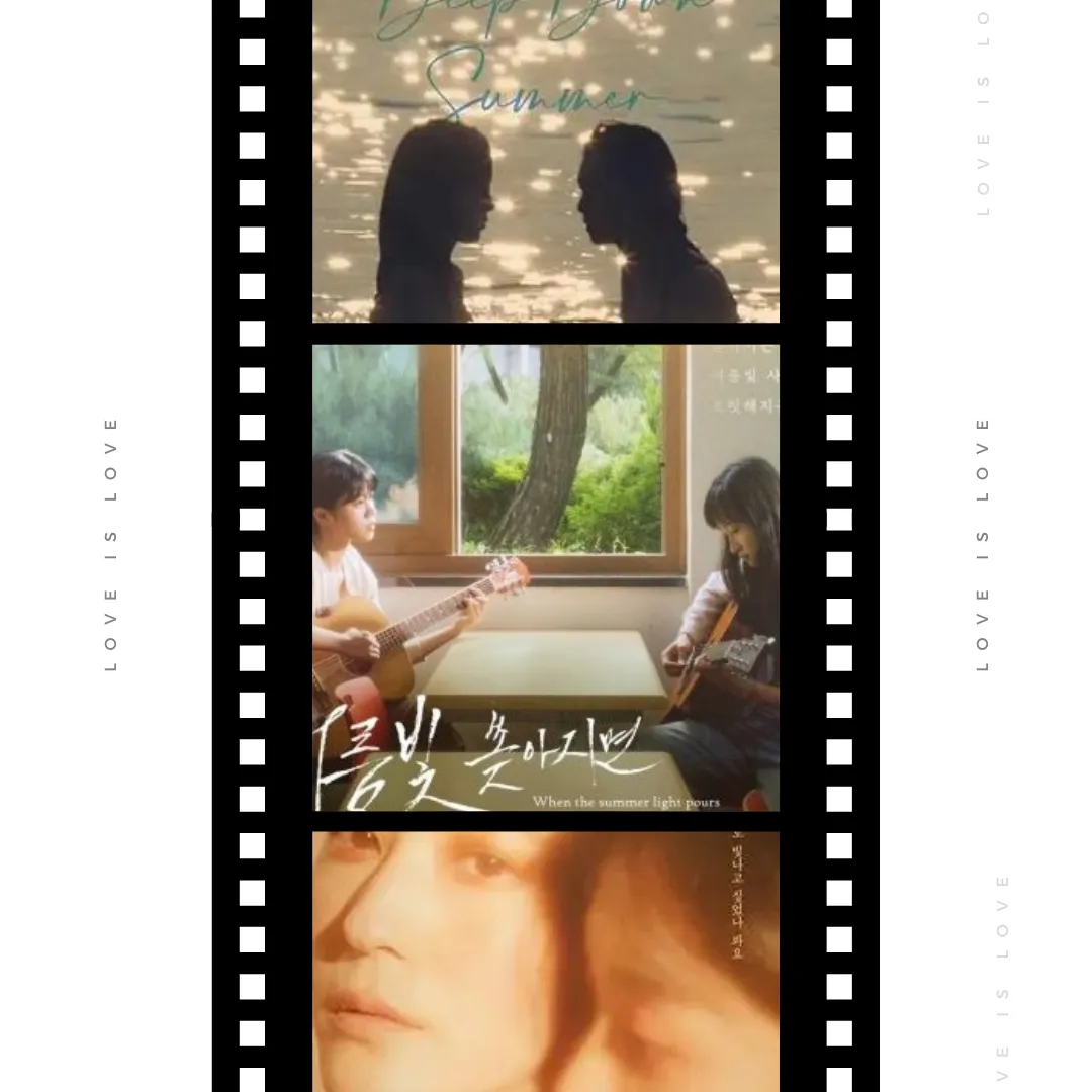 17 Asian Lesbian Short Films To Watch Online For Movie Enthusiasts
